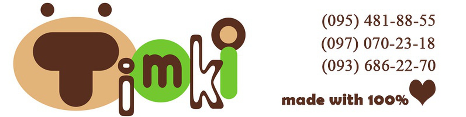 ТМ Timki | TM TIMKI - новый производитель всяких интересных и полезных ...